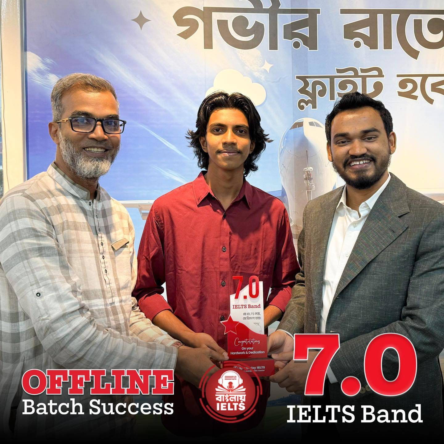 Offline Batch - Banglay IELTS