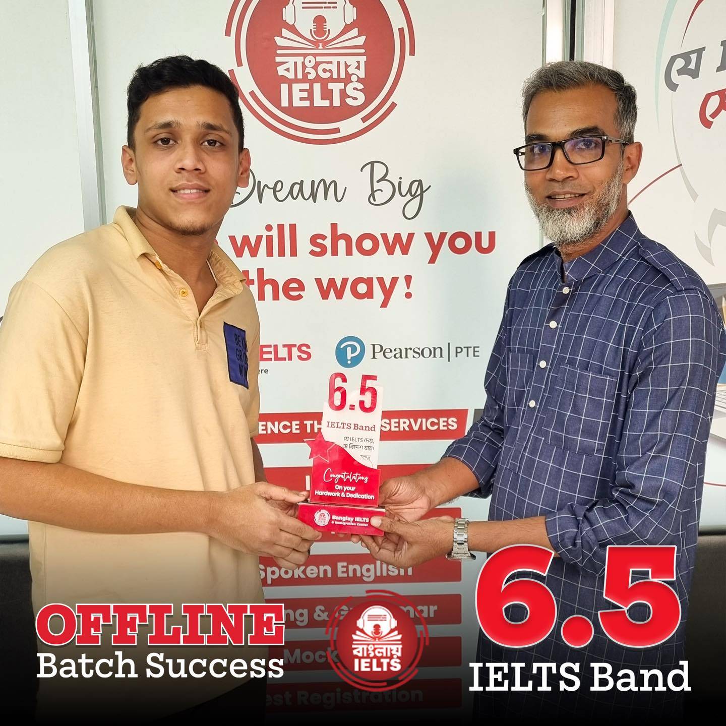 Offline Batch - Banglay IELTS
