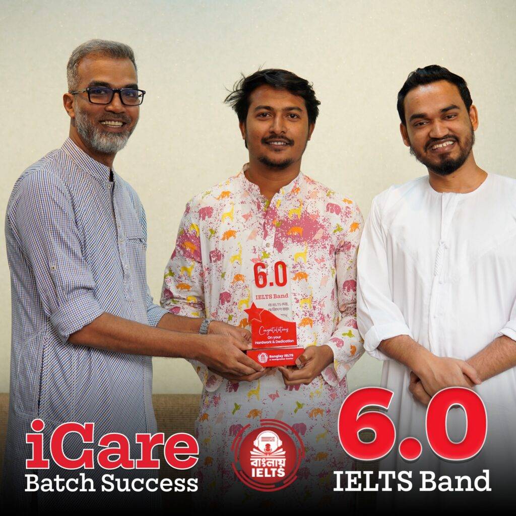 Offline Batch - Banglay IELTS
